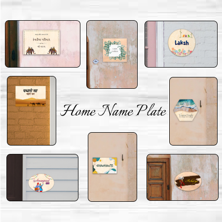 25 Nameplate Ideas For Your Home With Useful Design Tips– Hobby Decor ...